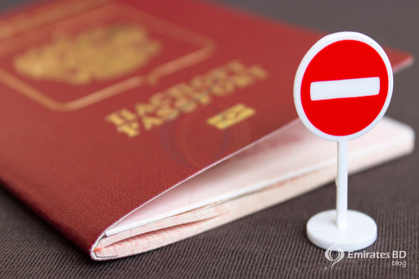 DMCC Visa Cancellation Rules - Emirates BD Blog
