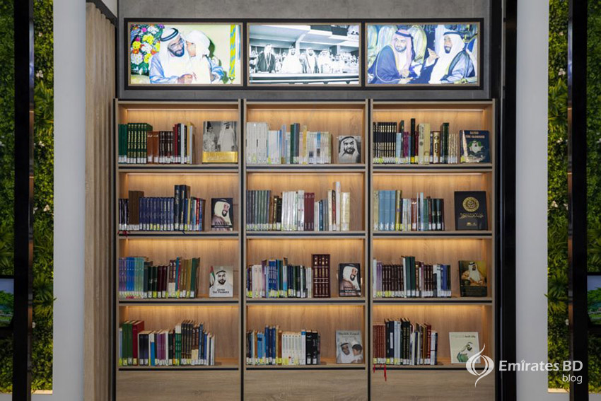 UAEU Exhibits “Sheikh Zayed Collection” At The University Library ...