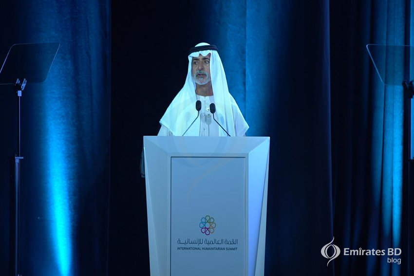 International Humanitarian Summit 2022 Underscores Importance Of ...